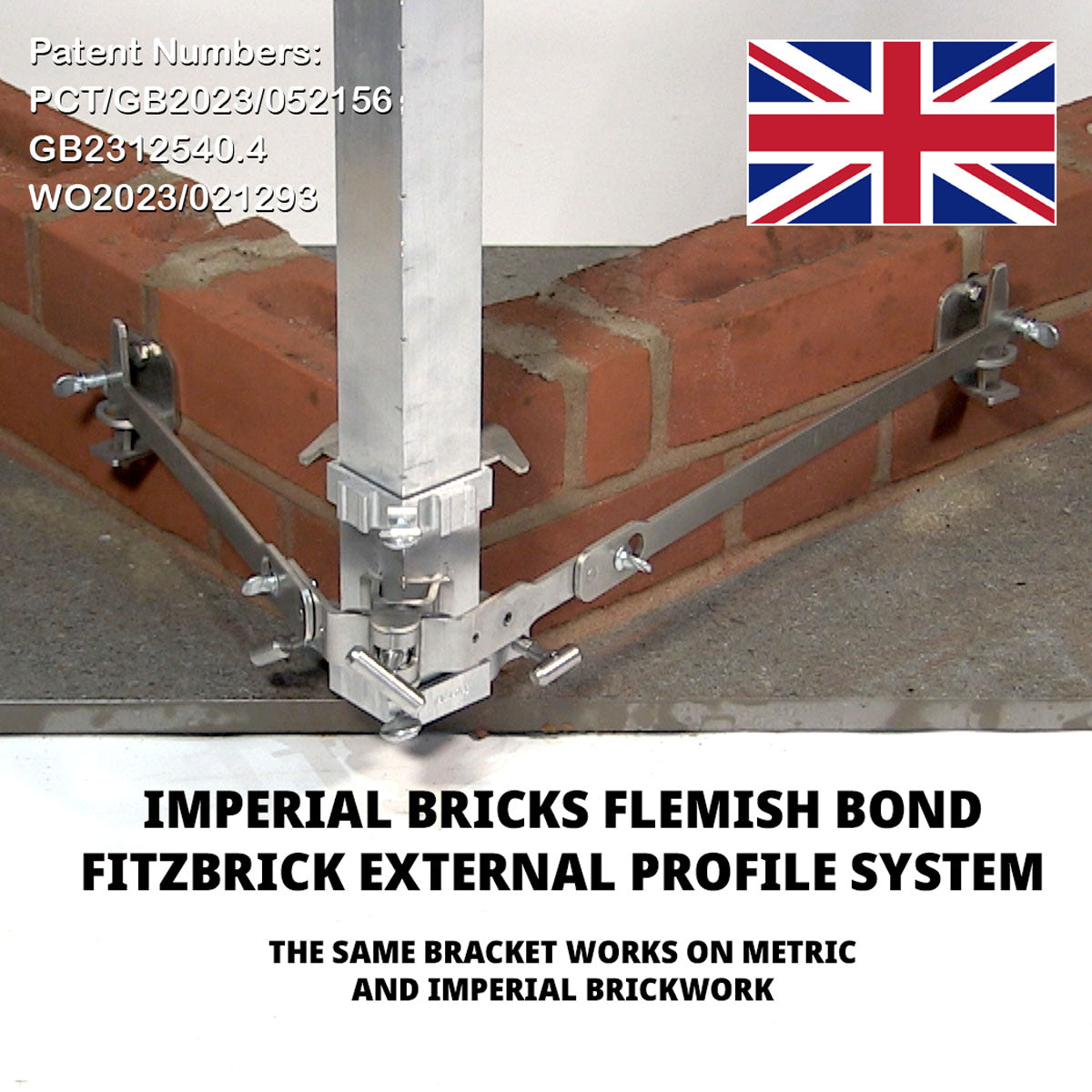 FitzBrick External Profile System – Brickwork Tools